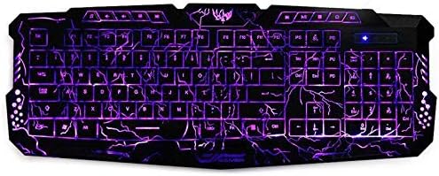 USB Crack Illuminated LED Backlit Multimedia Gaming Keyboard Computer ...