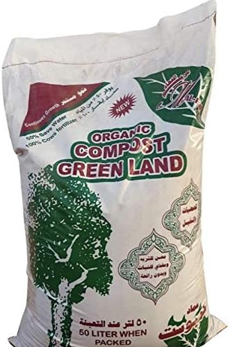 Green land organic fertilizer price in Saudi Arabia | Amazon Saudi ...
