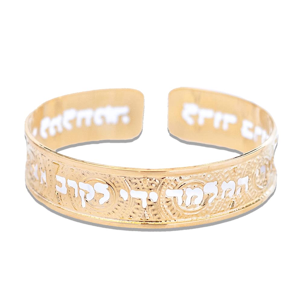 Amazon.com: Psalm 144:1 Gold Cuff, Bible Scripture Bracelet in Hebrew ...