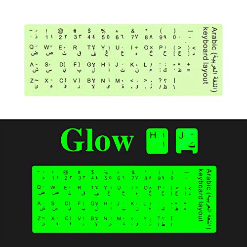 Buy [2 Pack] Arabic Keyboard Stickers, FORITO Glowing Keyboard Letter ...