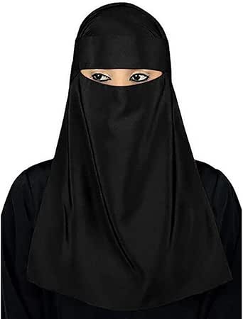 Amazon.com: duotanyi Arab Muslim Women Face Mask Turban Hijab Niqab ...