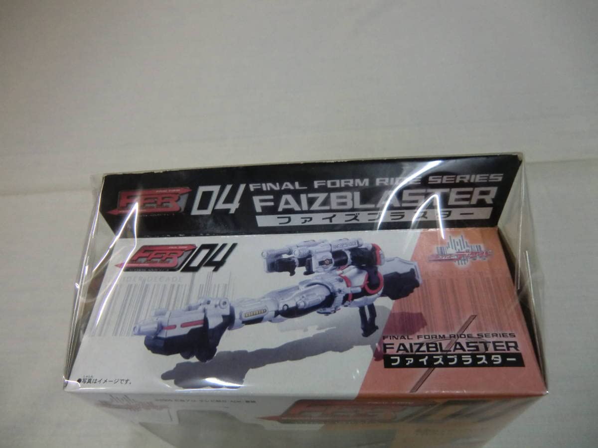 Mua Kamen Rider Decade FRB04 Final Form Ride Series Five Blaster Bandai ...