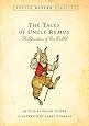 Tales of Uncle Remus (Puffin Modern Classics): The Adventures of Brer ...