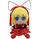 Amazon.com: MANMANZHAI FUMO Lovely Plush in Stock Touhou Project Cirno ...