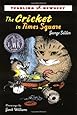 The Cricket in Times Square: Selden, George: 9780440415633: Books ...
