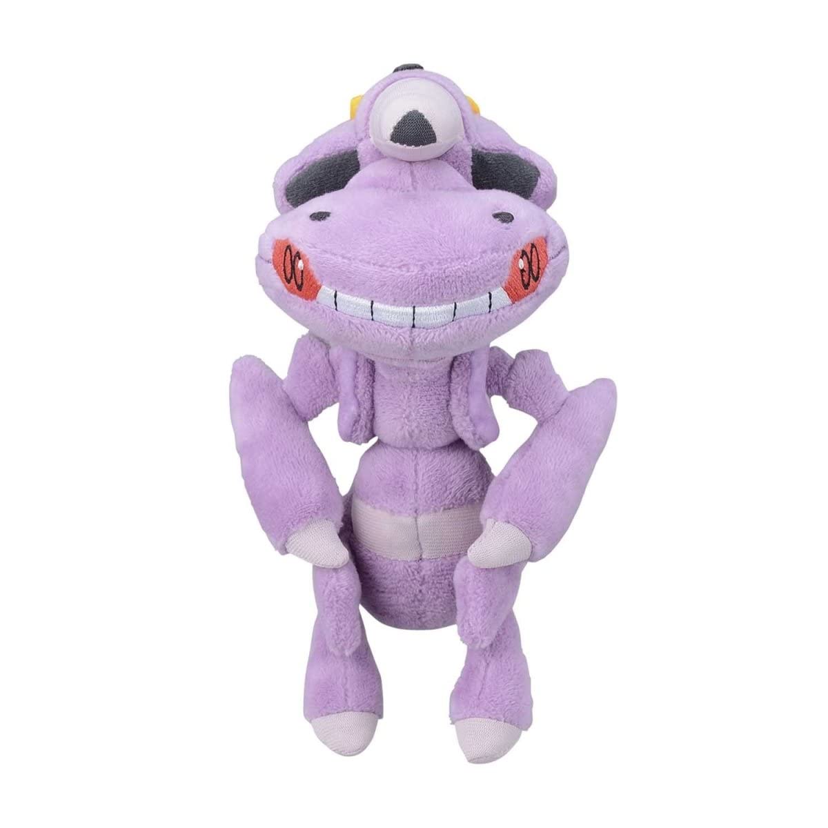 Mua Pokemon Center: Sitting Cuties: Genesect Plush # 649 - Generation 5 ...