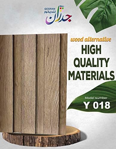 سعر عود بديل خشب pvc - لصق ذاتىGodranStore-Y-018 فى مصر | بواسطة امازون مصر | كان بكام