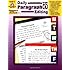 Amazon.com: Daily Paragraph Editing, Grade 4 (0023472027276): Evan Moor ...