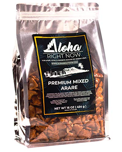 Aloha Right Now Premium Mixed Arare Rice Crackers Mochi Crunch Japanese ...