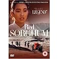 Amazon.com: Red Sorghum [Region 2] : Yimou Zhang, Li Gong, Wen Jiang ...