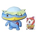 Amazon.com: Yo-kai Watch Plush Figure Walkappa: Toys & Games