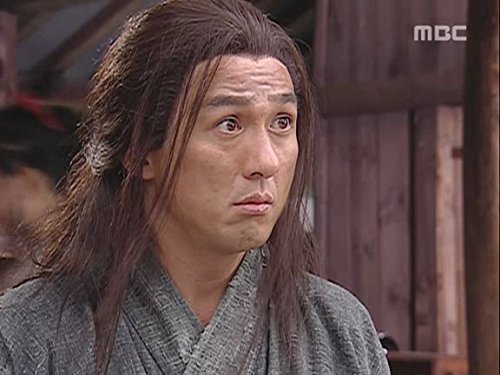 Watch Shin Don - Season 1 | Prime Video