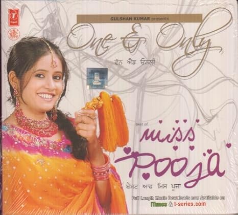 Miss Pooja - One & Only: Best of Miss Pooja - Amazon.com Music