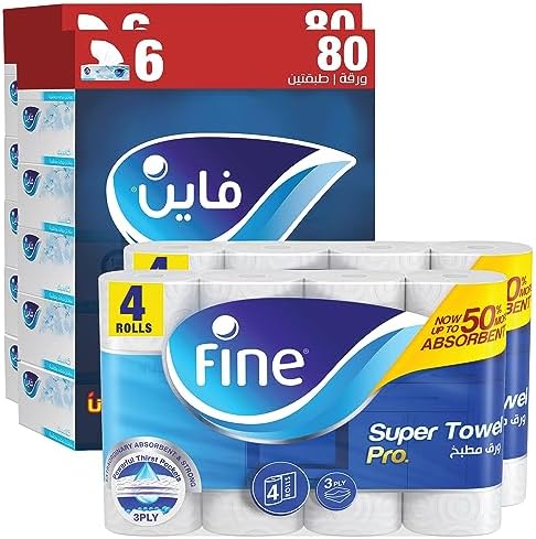 Fine Family Bundle of Fine Classic Facial Tissue 12 Packs and Fine ...