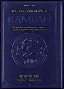 Ramban - Bereishis Vol. 1: The Torah with Ramban's commentary ...