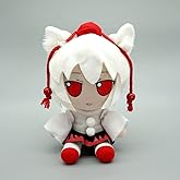 Amazon.com: MANMANZHAI FUMO Lovely Plush in Stock Touhou Project Inu Sakuya Doll Figure Toy X1 ...