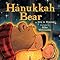 Hanukkah Bear: Eric A. Kimmel, Mike Wohnoutka: 9780823431694: Amazon ...