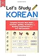 Amazon.com: Korean Flash Cards Kit: Learn 1,000 Basic Korean Words and ...