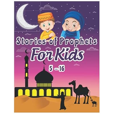 Stories of Prophets for kids: An Islamic Book Nepal | Ubuy