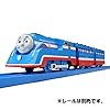 Plarail Thomas TS-20 streamlined Thomas in Kenya | Whizz Trains & Trams