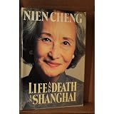 Life and Death in Shanghai: Cheng, Nien: 8601422487671: Amazon.com: Books