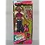 Amazon.com: Barbie Phone Fun COURTNEY Doll, Friend of Skipper (1995 ...