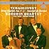 Pyotr Il'yich Tchaikovsky, Antonin Dvorak, Alexander Borodin, Emerson String Quartet, Eugene ...