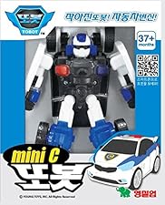 Buy Tobot Z Tobot Toys on the Store | Auctions | Best Deals at the ...