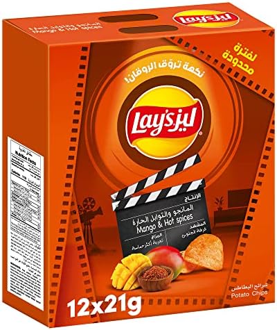 Lay's Mango And Hot Spices Potato Chips 12 x 21g price in Saudi Arabia ...