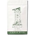 Amazon.com : Dashi Powder [ Made in Japan ] Seafood Dashi Stock Packet ...