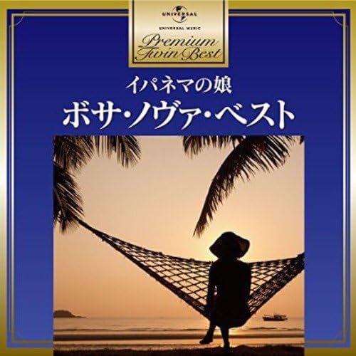 Bossa Nova Best / Various: Various Artists: Amazon.ca: Music