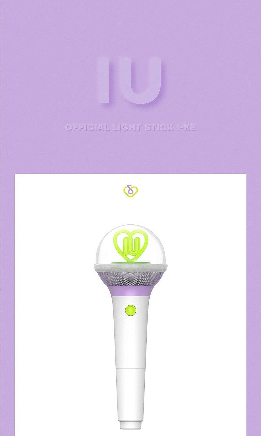 Mua IU OFFICIAL LIGHT STICK VER.3 [I-KE] FANLIGHT MD GOODS K-POP SEALED ...