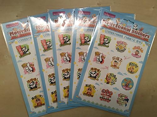 Value Pack! 360 Mandarin Chinese Reward Stickers (Traditional Chinese ...