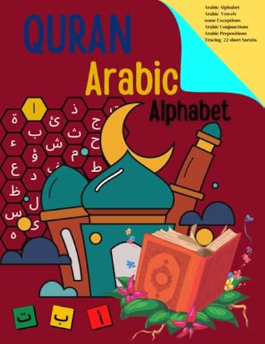 Quran Arabic Alphabet: Quran tracing workbook for beginners with ...