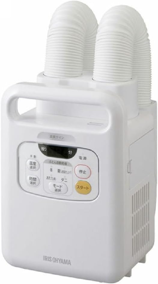 Amazon.co.jp: Iris Ohyama FK-W1 Kararie Futon Dryer with Heater ...