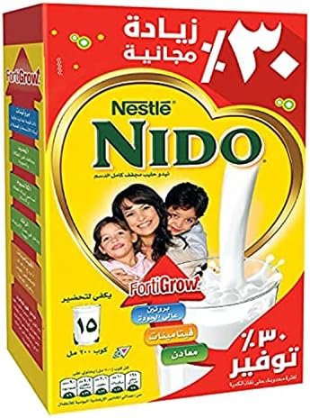 Nido Fort Grow 300 Gm price in Egypt | Amazon Egypt | supermarket kanbkam