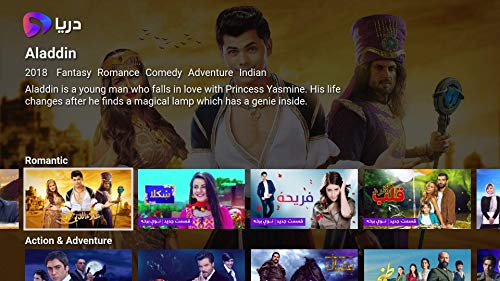 Darya : Amazon.ca: Apps for Android