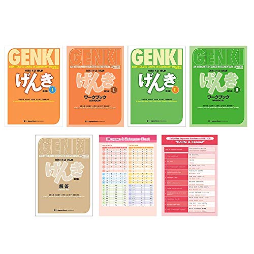 Genki Textbook And Workbook 1 2 Answer Key Third Edition