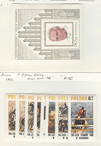 Poland rare stamps: buying and collecting Poczta Polska ~ MegaMinistore