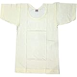 Kothari Mercerized Vest/Ganji/Baniyan [Grey, RN (Half)]: Amazon.in ...