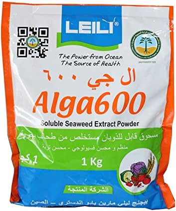 WS Powder Fertilizer - Alga 600 - Seaweed Extract Powder - Organic ...