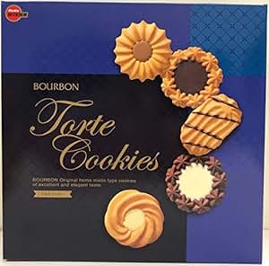 Bourbon Torte Cookie with Box 11.18oz/317g: Amazon.com: Grocery ...