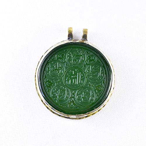 Buy Dua For Driving Vehicle | Ya Allah Ya Mohammed Ya Ali Ya Fatima ...