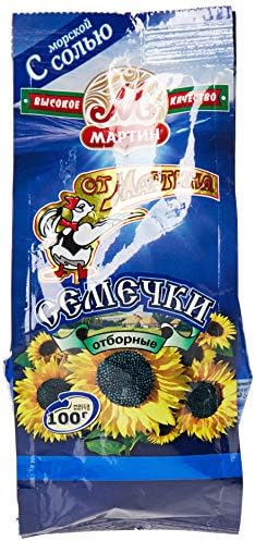 Martin Premium Sun Flower Seeds With Sea Salt, 100 Gm (Pack Of 1) price ...