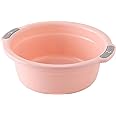 Amazon.com: Round Plastic Wash Basin, Wash Basin, Plastic Round Hospital Bedside Laundry Soaking ...