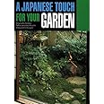 A Japanese Touch for Your Home: Yagi, Koji, Hata, Ryo: 9784770016621 ...