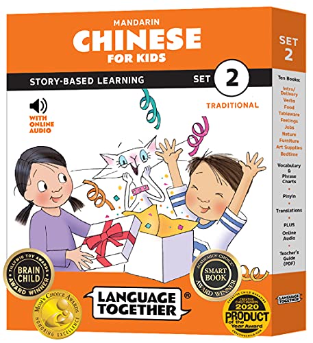 Chinese for Kids Set 2: 10 Beginning Chinese Reader Books with Online ...