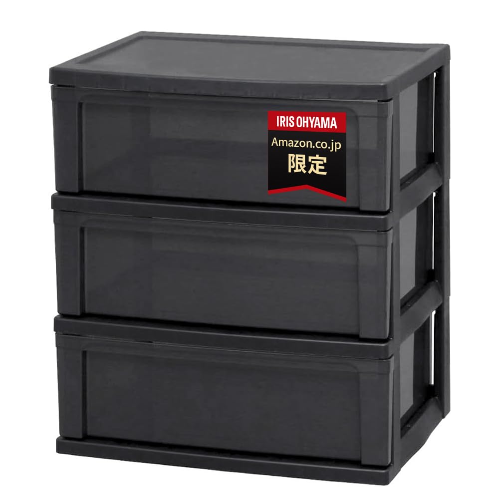 Mua Iris Ohyama Chest Wide trên Amazon Nhật chính hãng 2025 | Fado