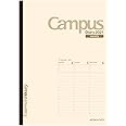 KOKUYO Campus Diary 2021 Weekly Type Vertical B5, Cream (ニ-CWVLS-B5-21) : Amazon.ca: Office Products