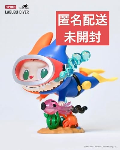 LABUBU Diver Popmart in Bahrain | Whizz